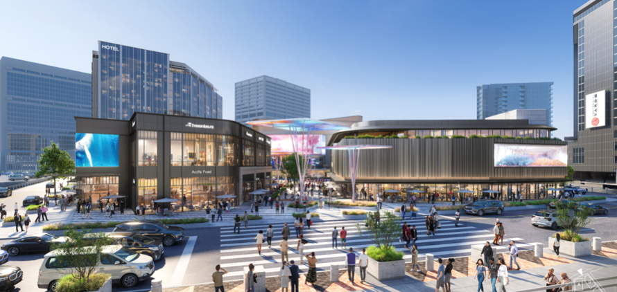 Downtown ATL - Metro Atlanta Chamber